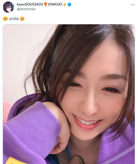 ksonの年齢や身長などのプロフィール！前世はVtuberで超絶美人だった！？｜VTuberワールド