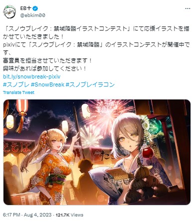 【顔バレ】Nerissa Ravencroft の中の人は超可愛い！前世がMom0kiである3つの理由とは？｜VTuberワールド